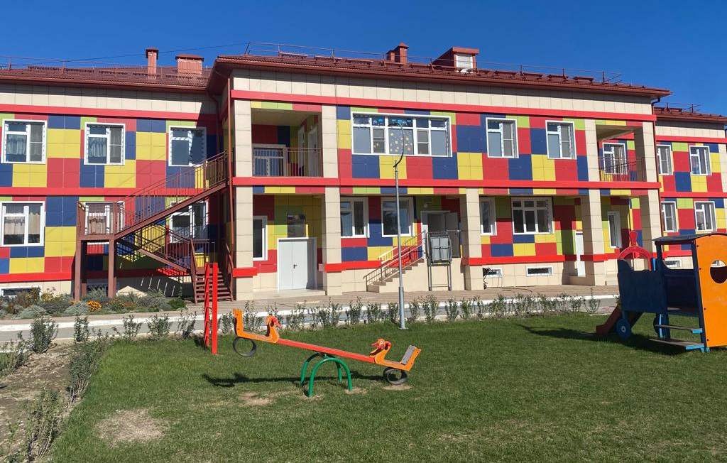 Муниципальное бюджетное дошкольное образовательное учреждение Детский